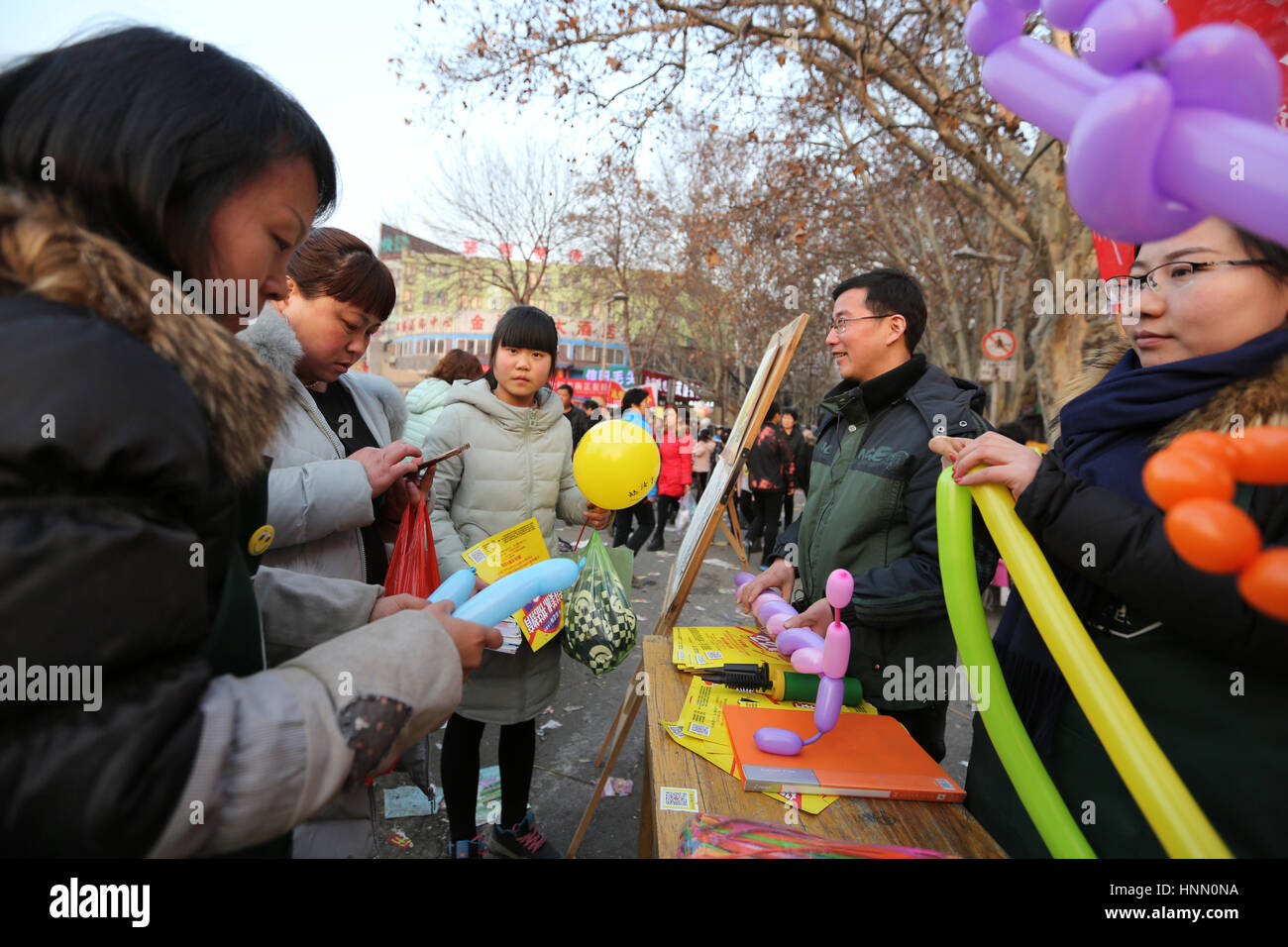 Anyan, Anyan, China. 12th Feb, 2017. Anyang, CHINA-February 12 2017 ...