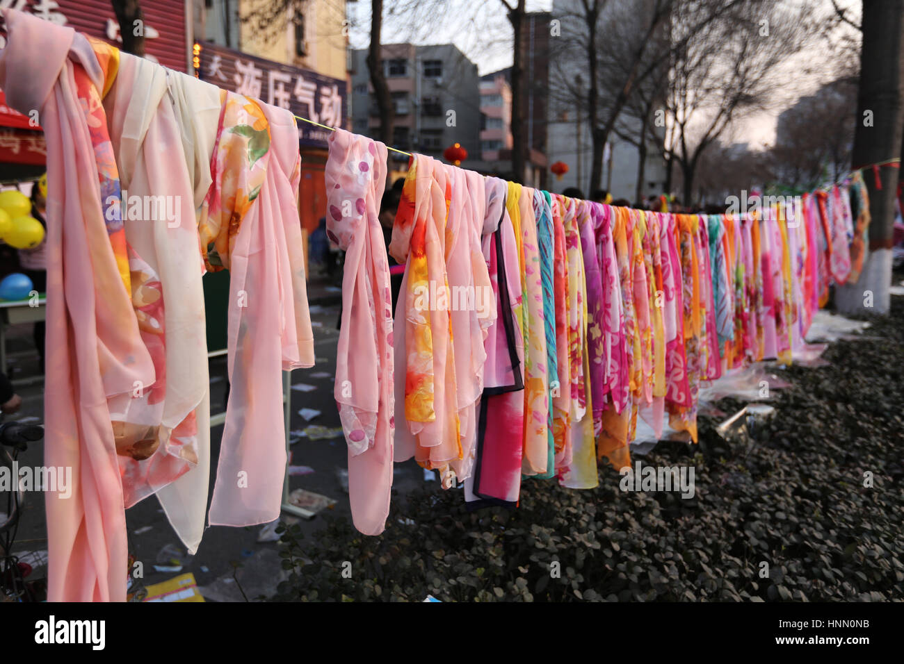 Anyan, Anyan, China. 12th Feb, 2017. Anyang, CHINA-February 12 2017 ...