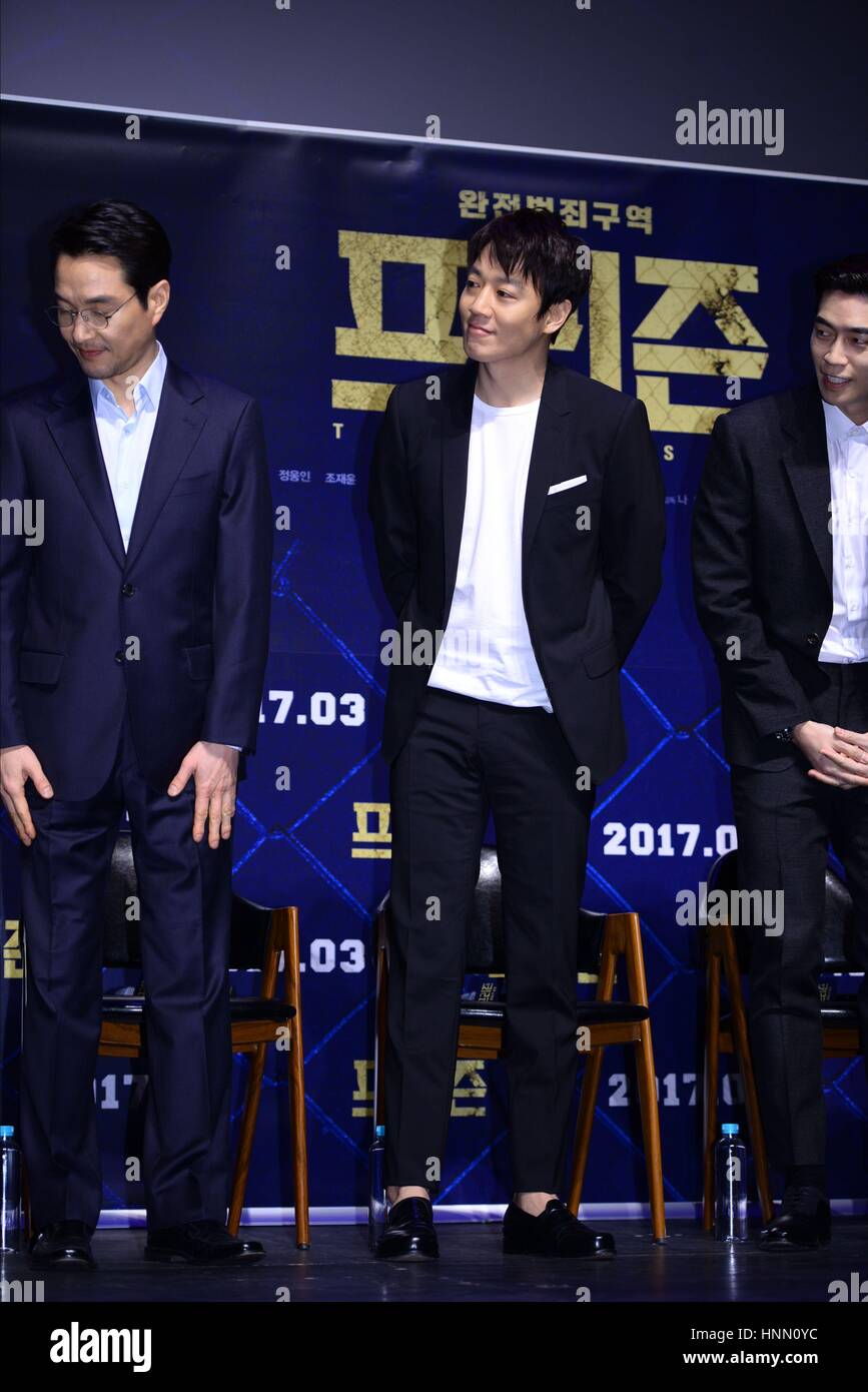 Seoul, Korea. 14th Feb, 2017. Suk kyu Han, Rae won Kim, Woong-in Jeong ...