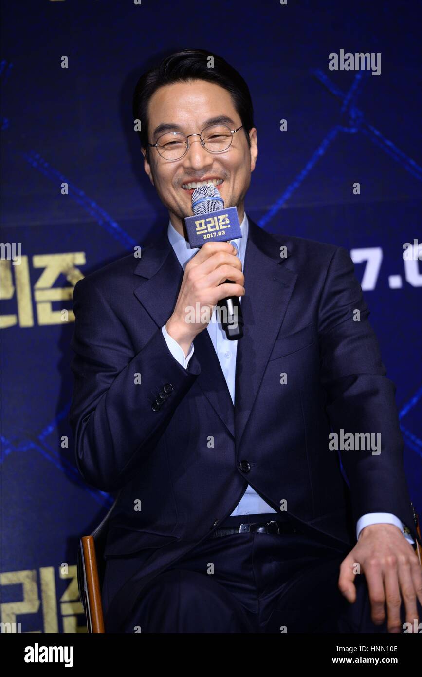 Seoul, Korea. 14th Feb, 2017. Suk kyu Han, Rae won Kim, Woong-in Jeong ...