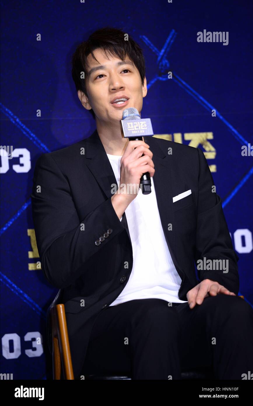 Seoul, Korea. 14th Feb, 2017. Suk kyu Han, Rae won Kim, Woong-in Jeong ...