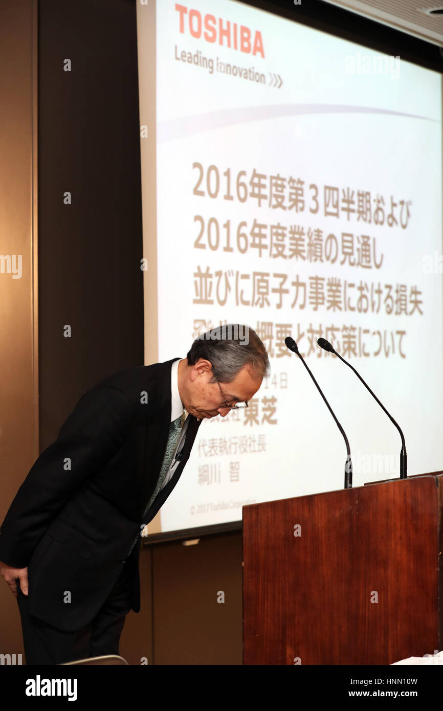 Tokyo, Japan. 14th Feb, 2017. Japan's troubled electronics giant ...