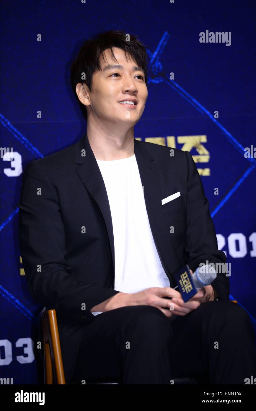 Seoul, Korea. 14th Feb, 2017. Suk kyu Han, Rae won Kim, Woong-in Jeong ...