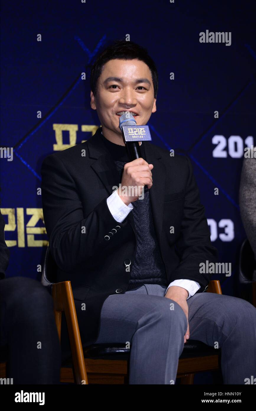 Seoul, Korea. 14th Feb, 2017. Suk kyu Han, Rae won Kim, Woong-in Jeong ...