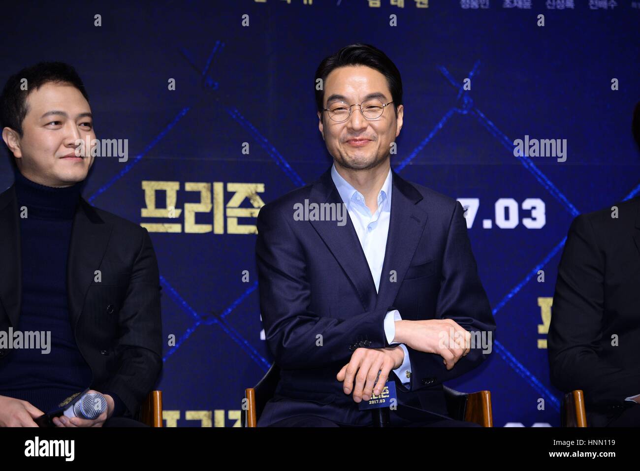 Seoul, Korea. 14th Feb, 2017. Suk kyu Han, Rae won Kim, Woong-in Jeong ...