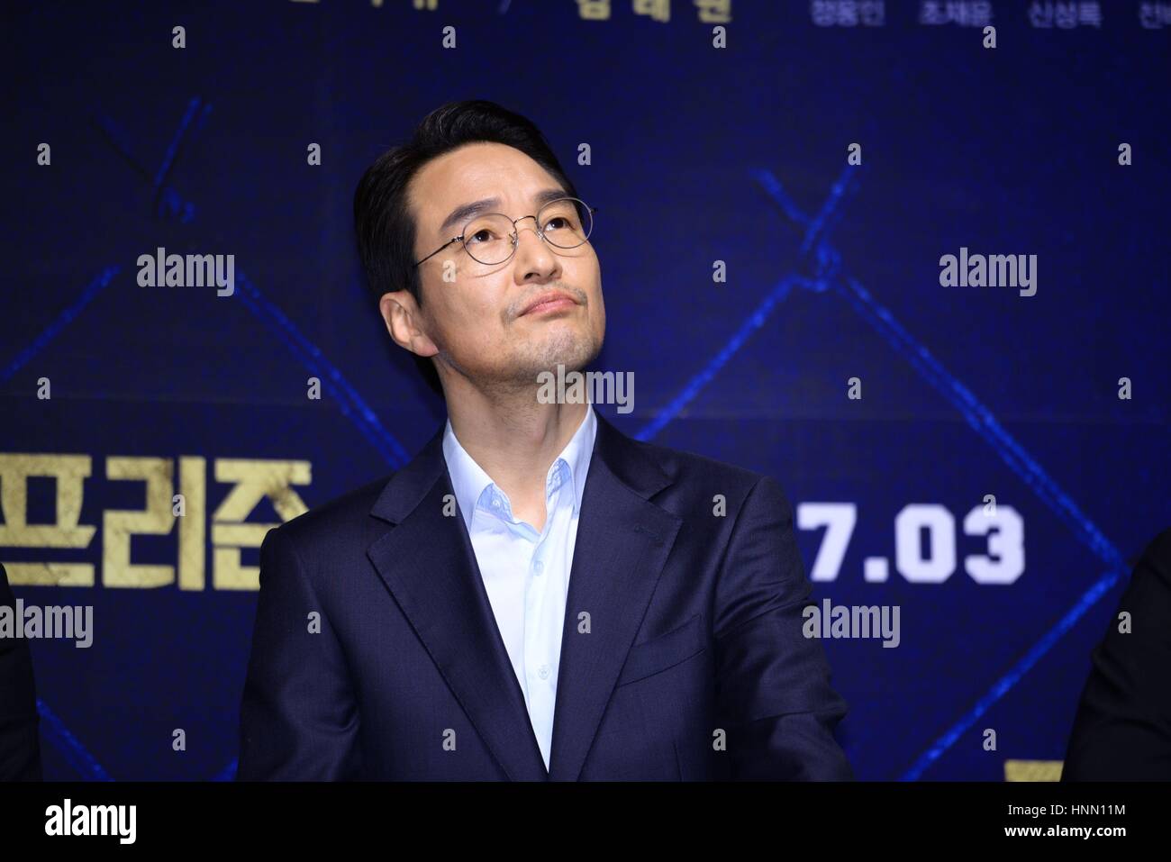 Seoul, Korea. 14th Feb, 2017. Suk kyu Han, Rae won Kim, Woong-in Jeong ...