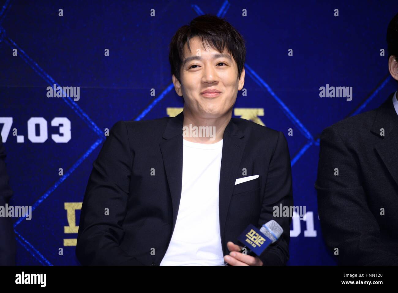 Sung yoon cho hi-res stock photography and images - Alamy