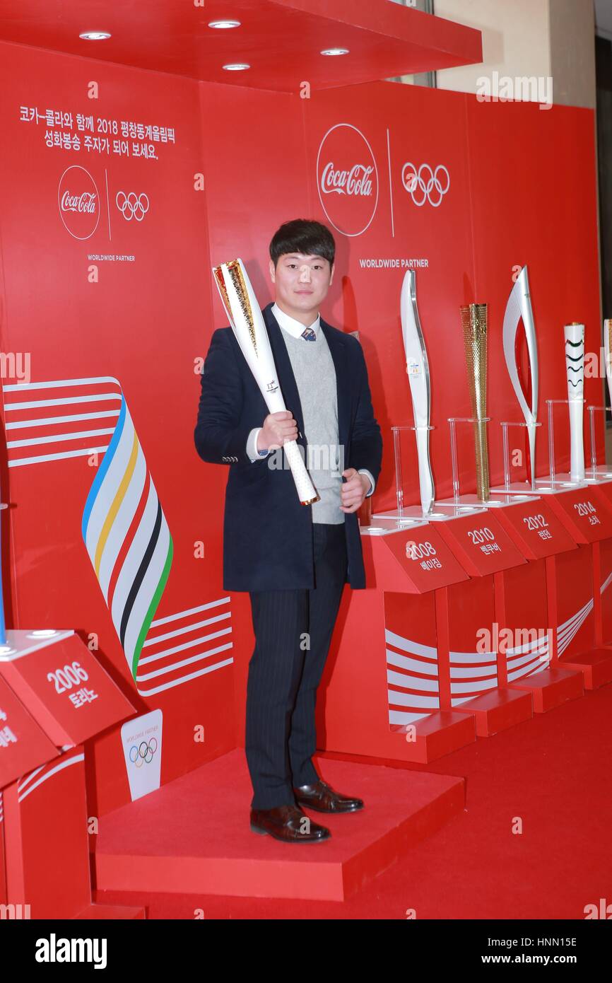 Seoul, Korea. 14th Feb, 2017. Ki Bobae, Jang Hye Jin, Jin Jong Oh etc ...
