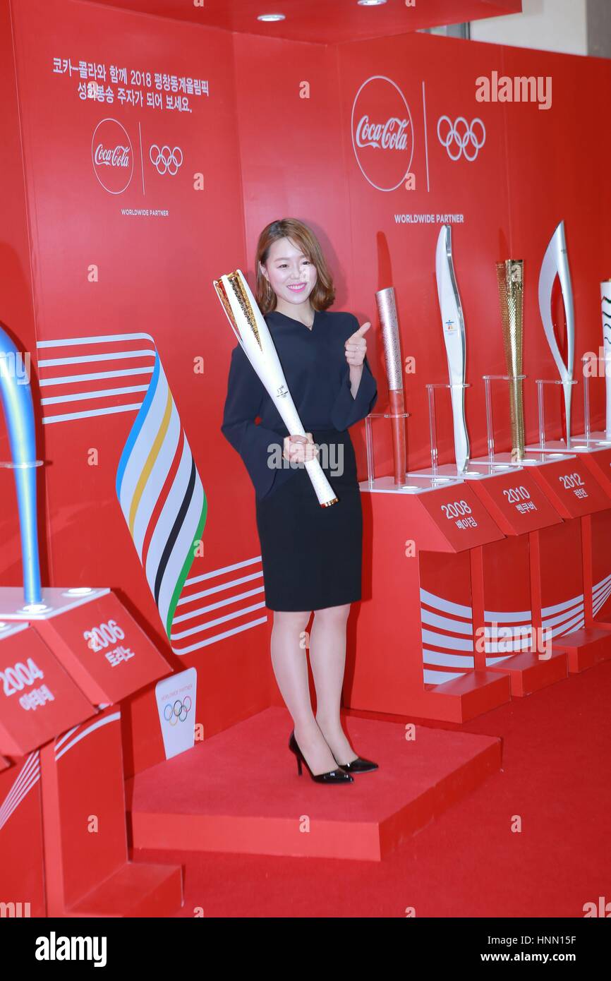 Seoul, Korea. 14th Feb, 2017. Ki Bobae, Jang Hye Jin, Jin Jong Oh etc ...