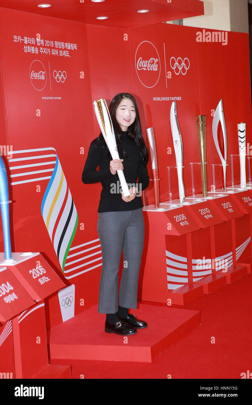 Seoul, Korea. 14th Feb, 2017. Ki Bobae, Jang Hye Jin, Jin Jong Oh etc ...