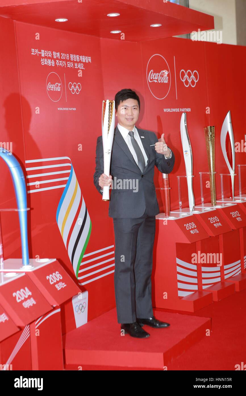 Seoul, Korea. 14th Feb, 2017. Ki Bobae, Jang Hye Jin, Jin Jong Oh etc ...