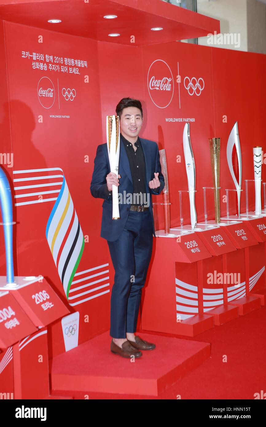 Seoul, Korea. 14th Feb, 2017. Ki Bobae, Jang Hye Jin, Jin Jong Oh etc ...
