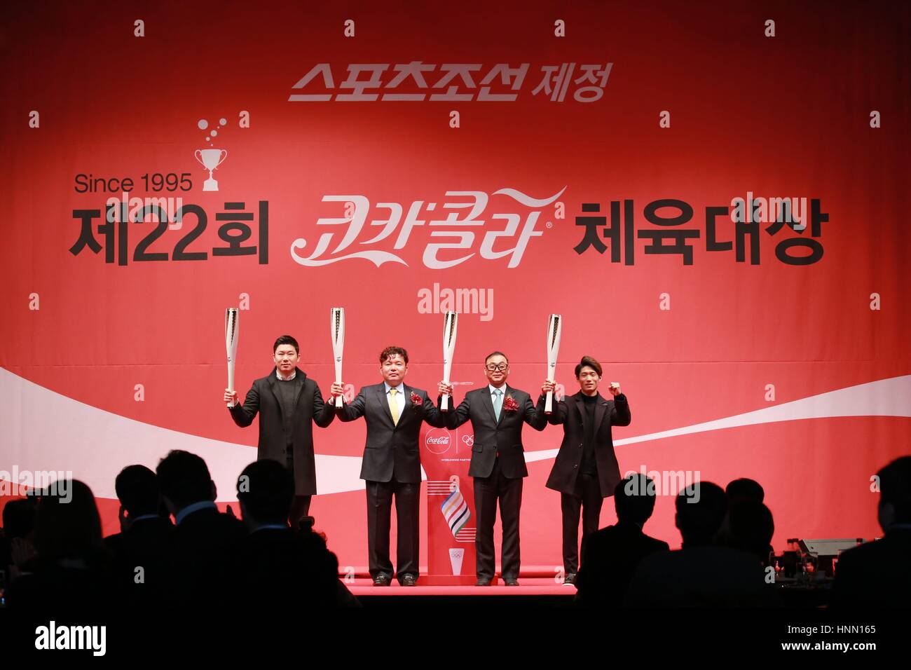 Seoul, Korea. 14th Feb, 2017. Ki Bobae, Jang Hye Jin, Jin Jong Oh etc ...