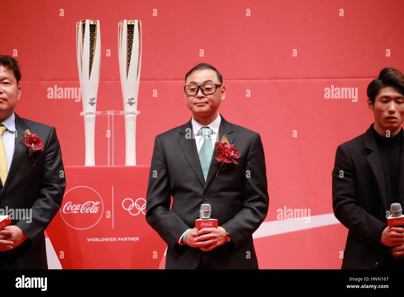 Seoul, Korea. 14th Feb, 2017. Ki Bobae, Jang Hye Jin, Jin Jong Oh etc ...