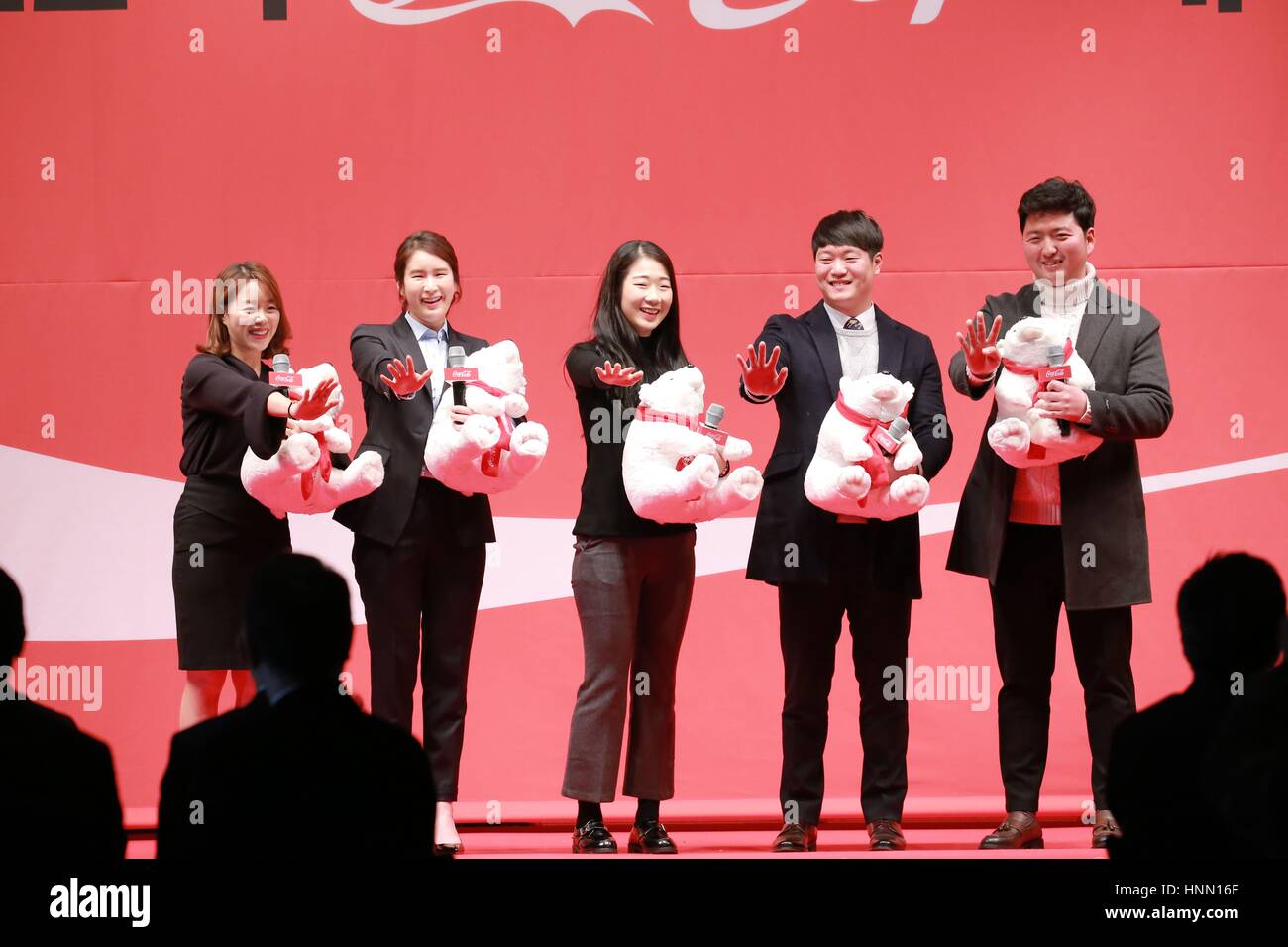 Seoul, Korea. 14th Feb, 2017. Ki Bobae, Jang Hye Jin, Jin Jong Oh etc ...