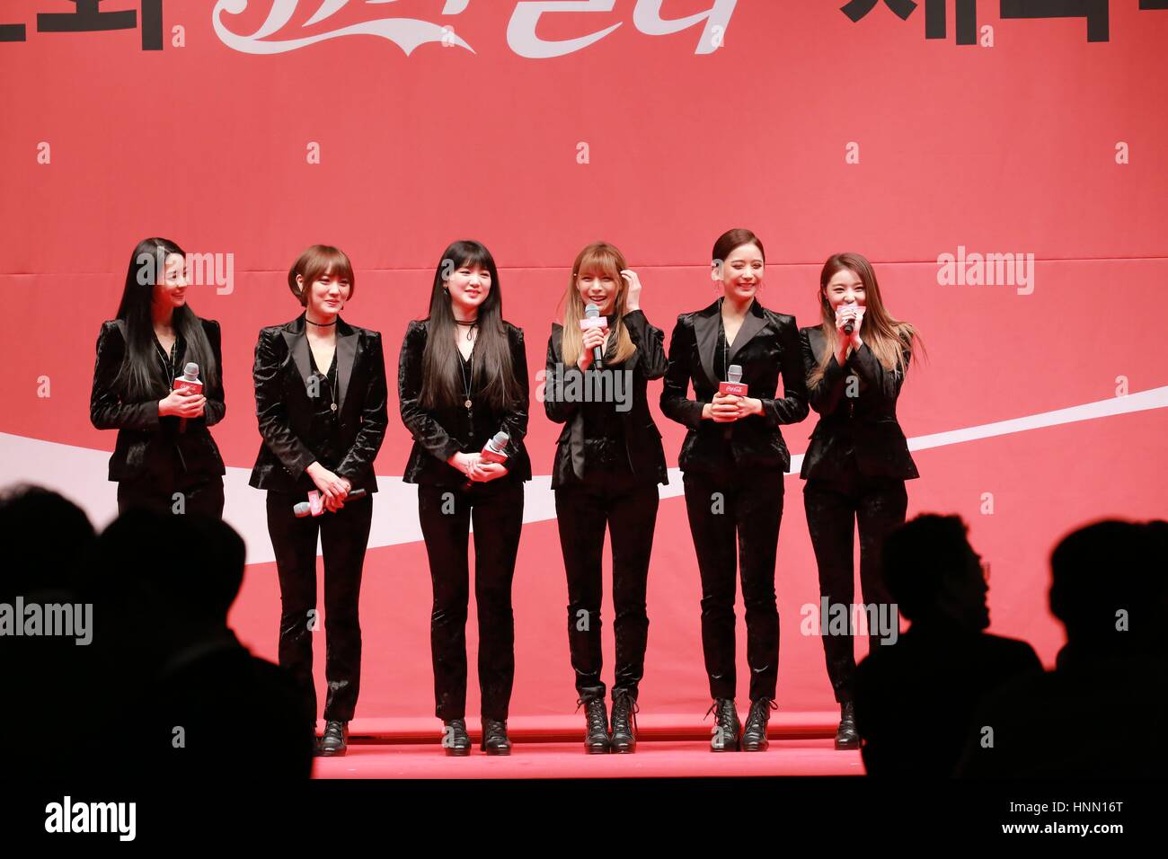 Seoul, Korea. 14th Feb, 2017. Ki Bobae, Jang Hye Jin, Jin Jong Oh etc ...