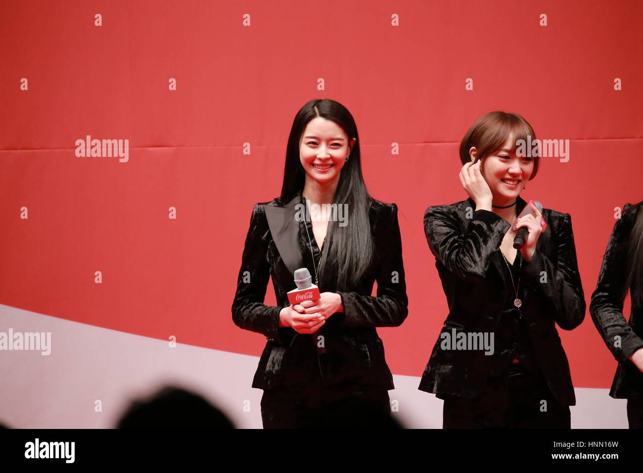 Seoul, Korea. 14th Feb, 2017. Ki Bobae, Jang Hye Jin, Jin Jong Oh etc ...