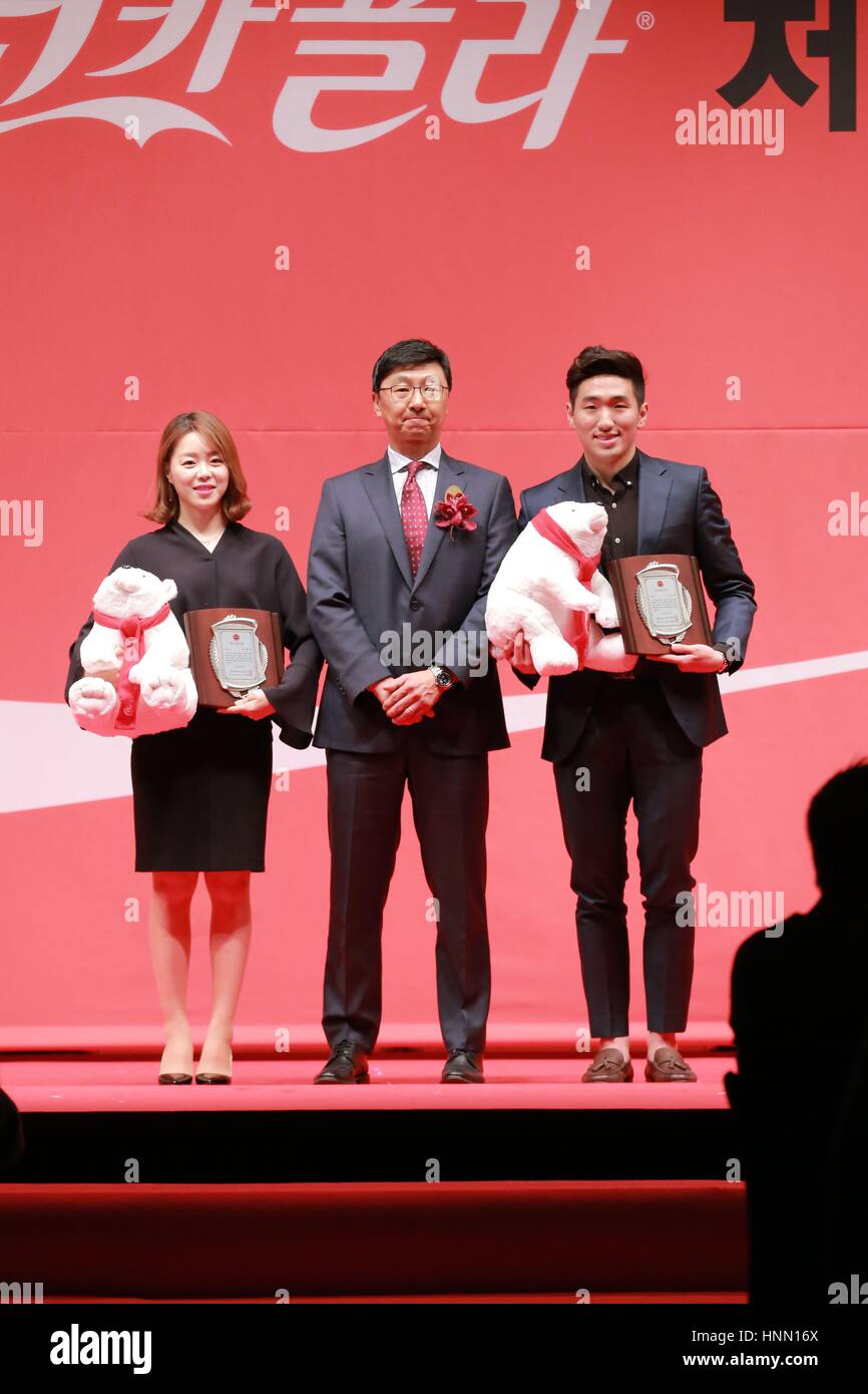 Seoul, Korea. 14th Feb, 2017. Ki Bobae, Jang Hye Jin, Jin Jong Oh etc ...