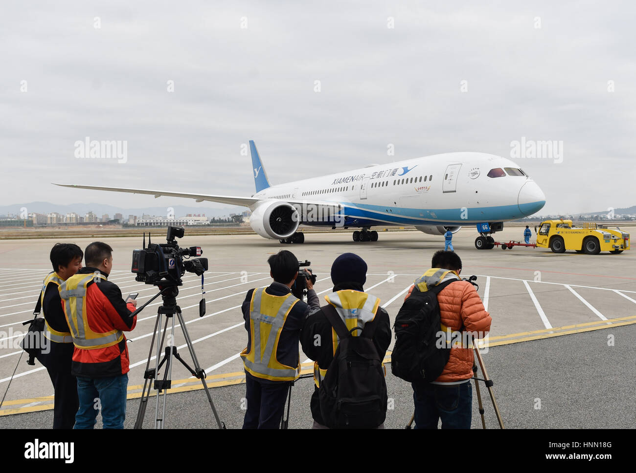 Fuzhou, China's Fujian Province. 15th Feb, 2017. Cameramen record the ...