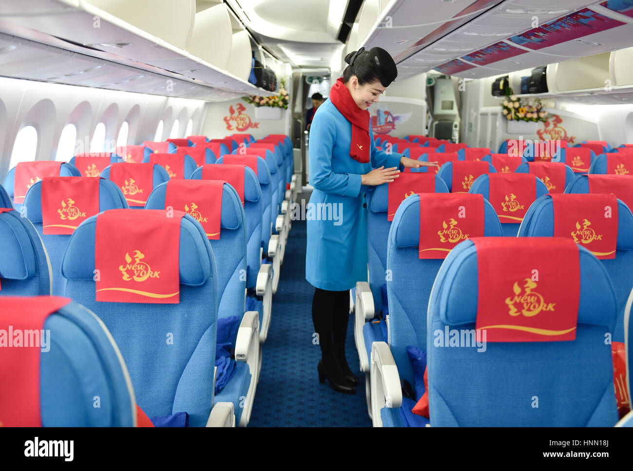 Fuzhou airport hi-res stock photography and images - Alamy