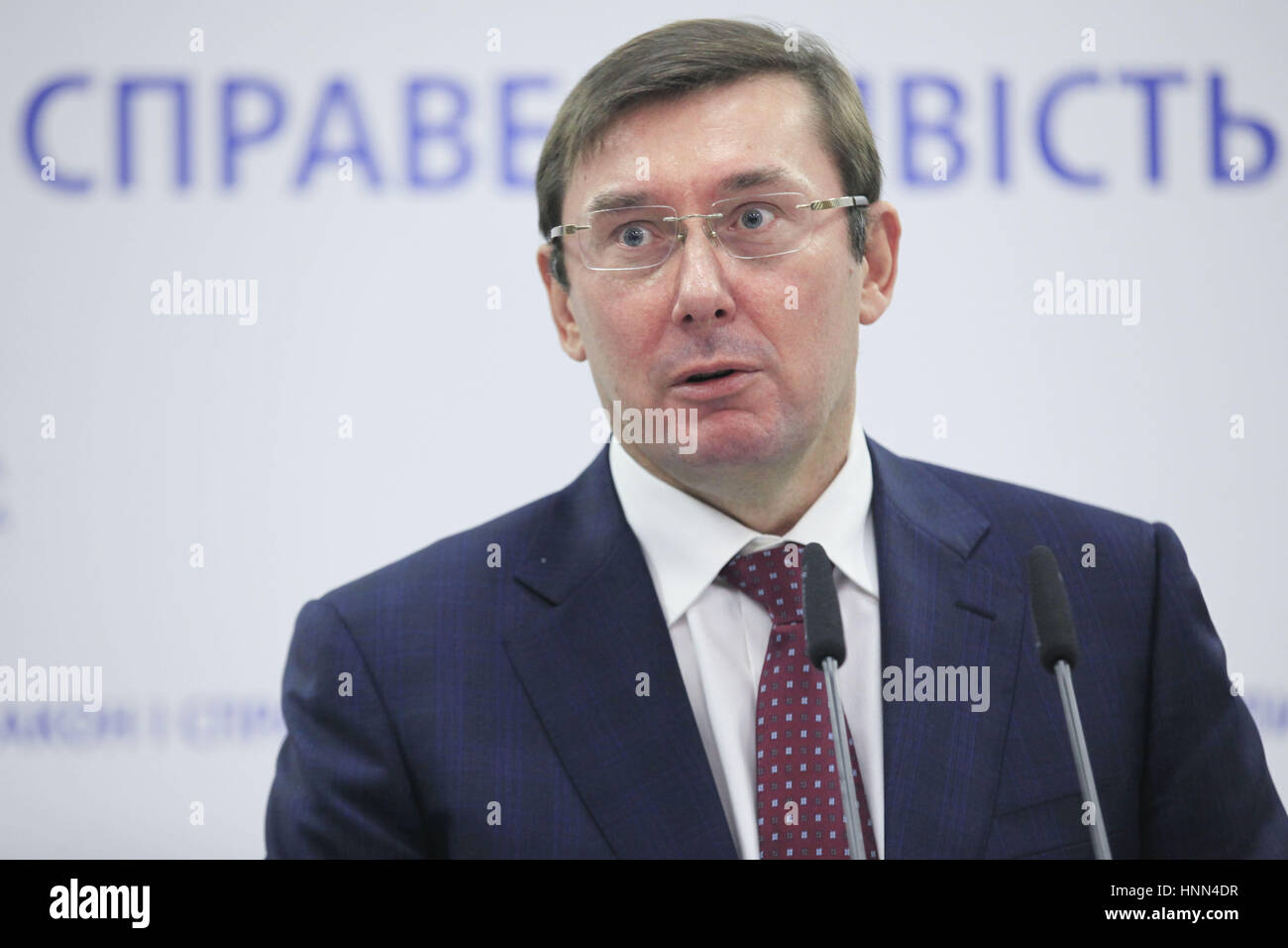 Kiev, Ukraine. 15th Feb, 2017. Briefing of Prosecutor General of ...