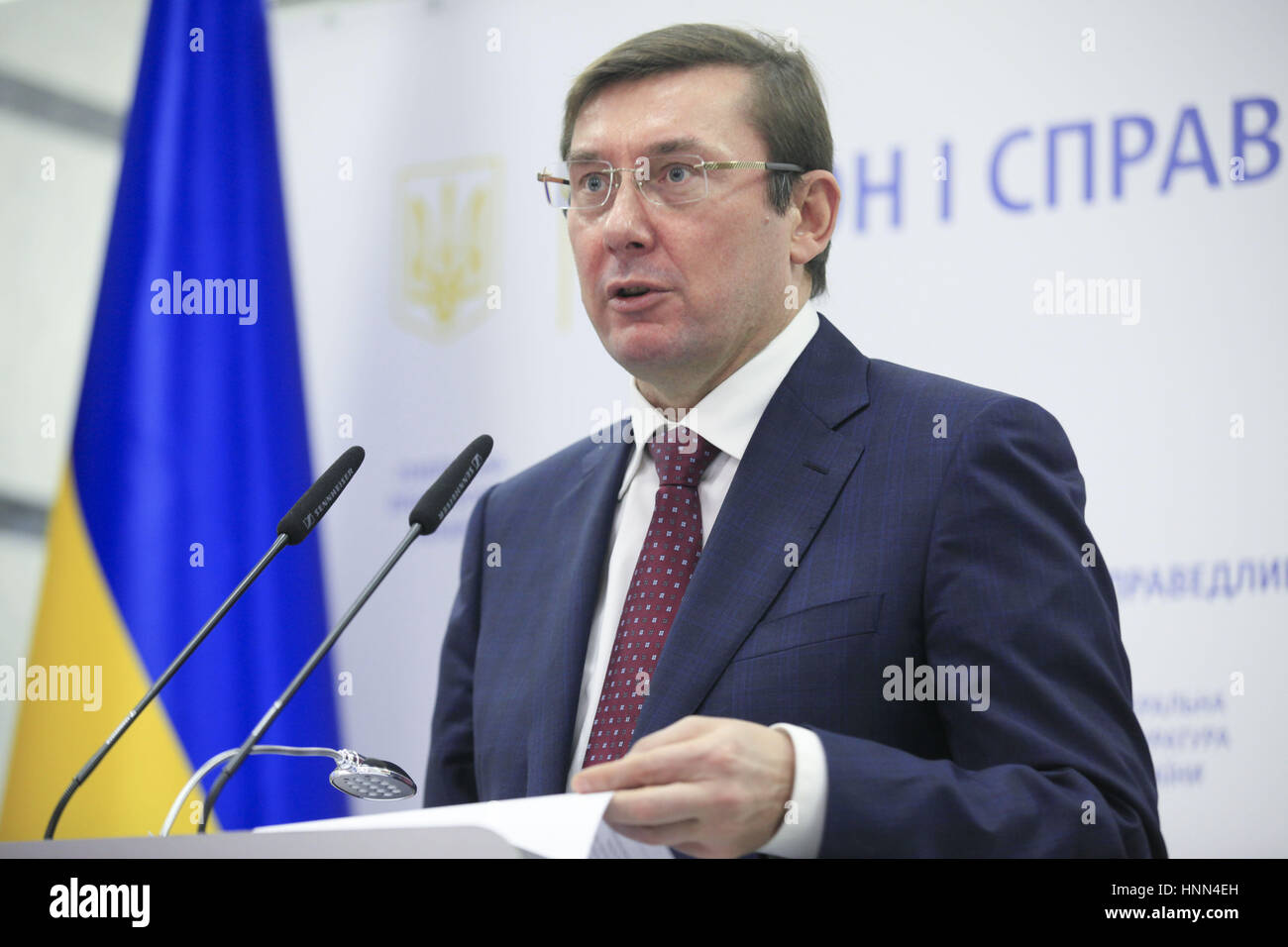 Kiev, Ukraine. 15th Feb, 2017. Briefing of Prosecutor General of ...