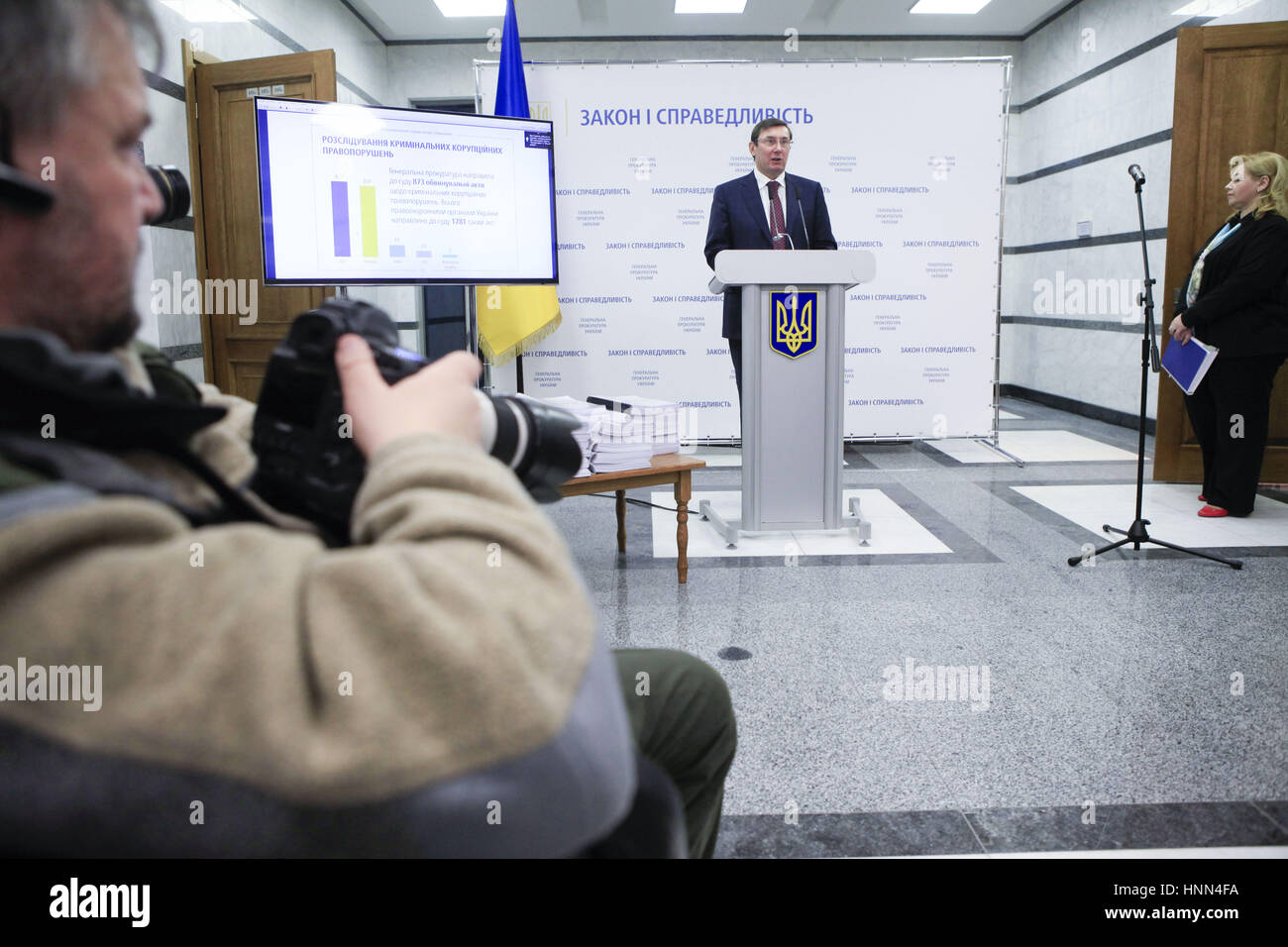 Kiev, Ukraine. 15th Feb, 2017. Briefing of Prosecutor General of ...