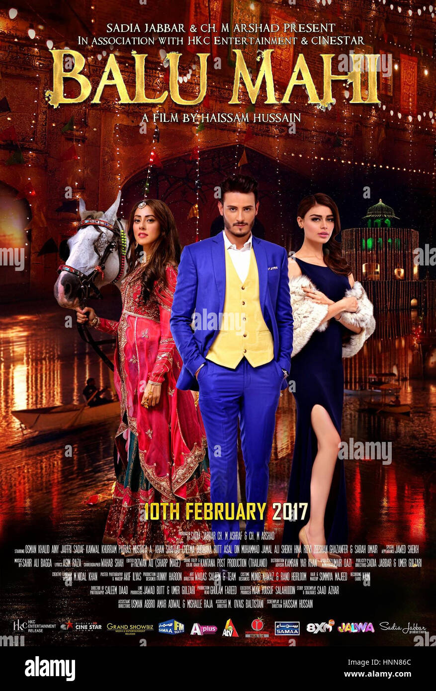 BALU MAHI, poster, from left, Ainy Jaffri, Osman Khalid Butt, Sadaf ...