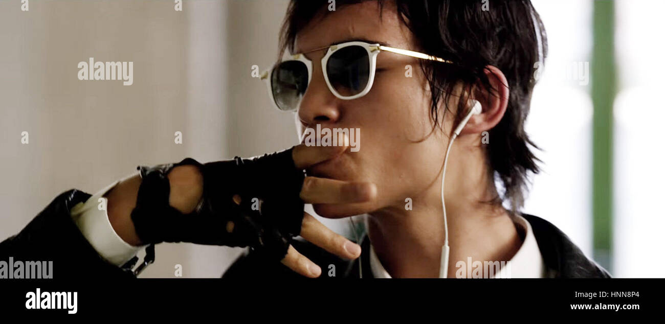 ONE KISS, (aka UN BACIO), Rimau Ritzberger Grillo, 2016. ©TLA Releasing ...