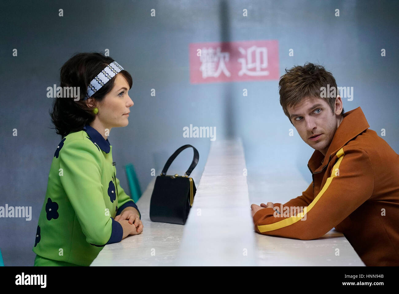 LEGION, l-r: Katie Aselton, Dan Stevens in 'Chapter 1' (Season 1 ...