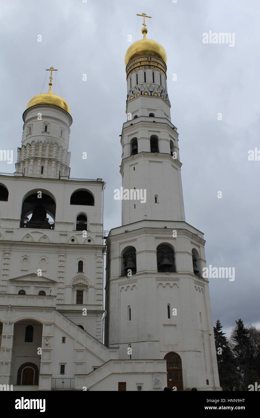Stairs in bell tower hi-res stock photography and images - Alamy