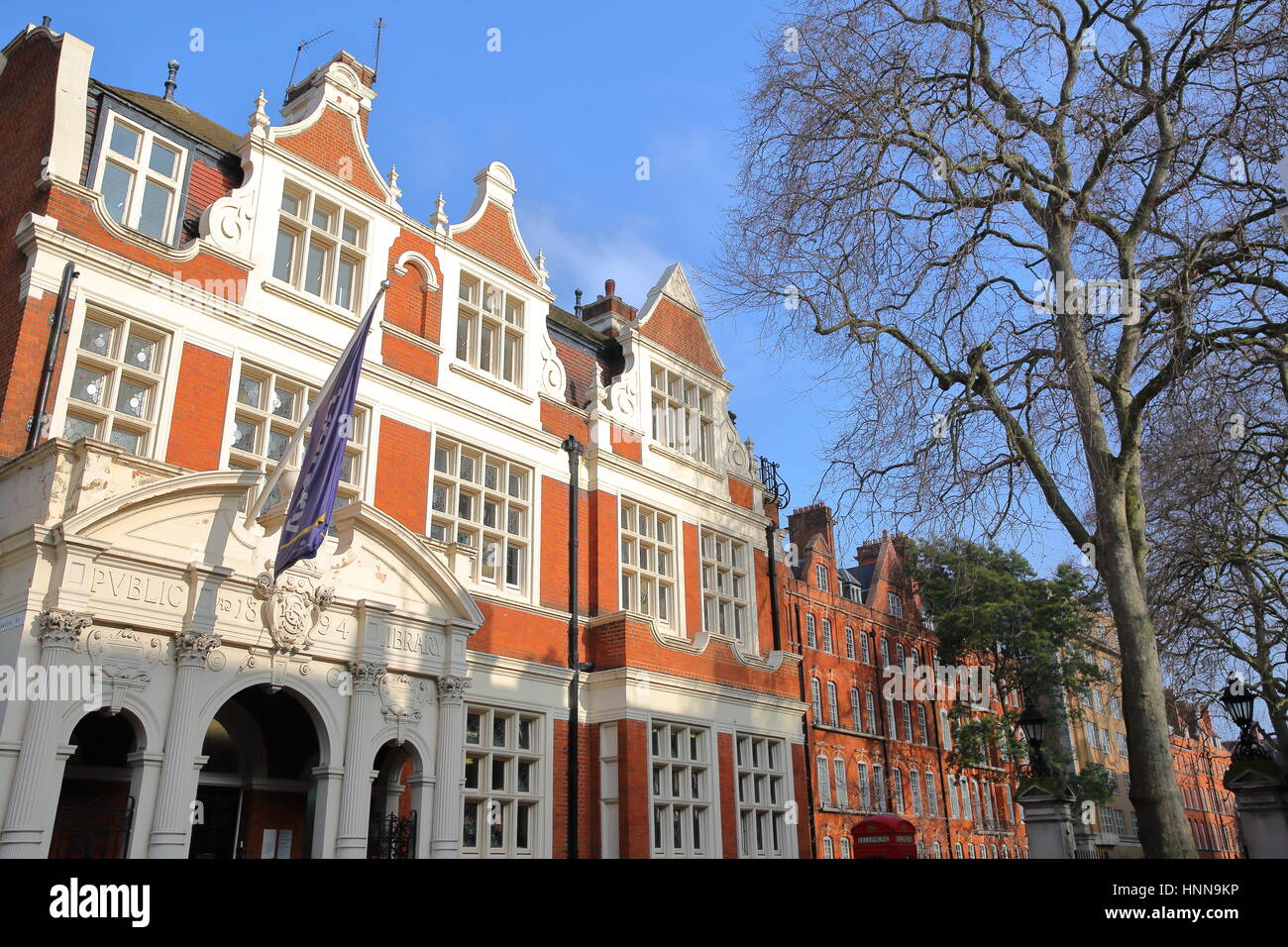 LONDON, UK - FEBRUARY 13, 2017: The entrance of Mount Street Gardens ...