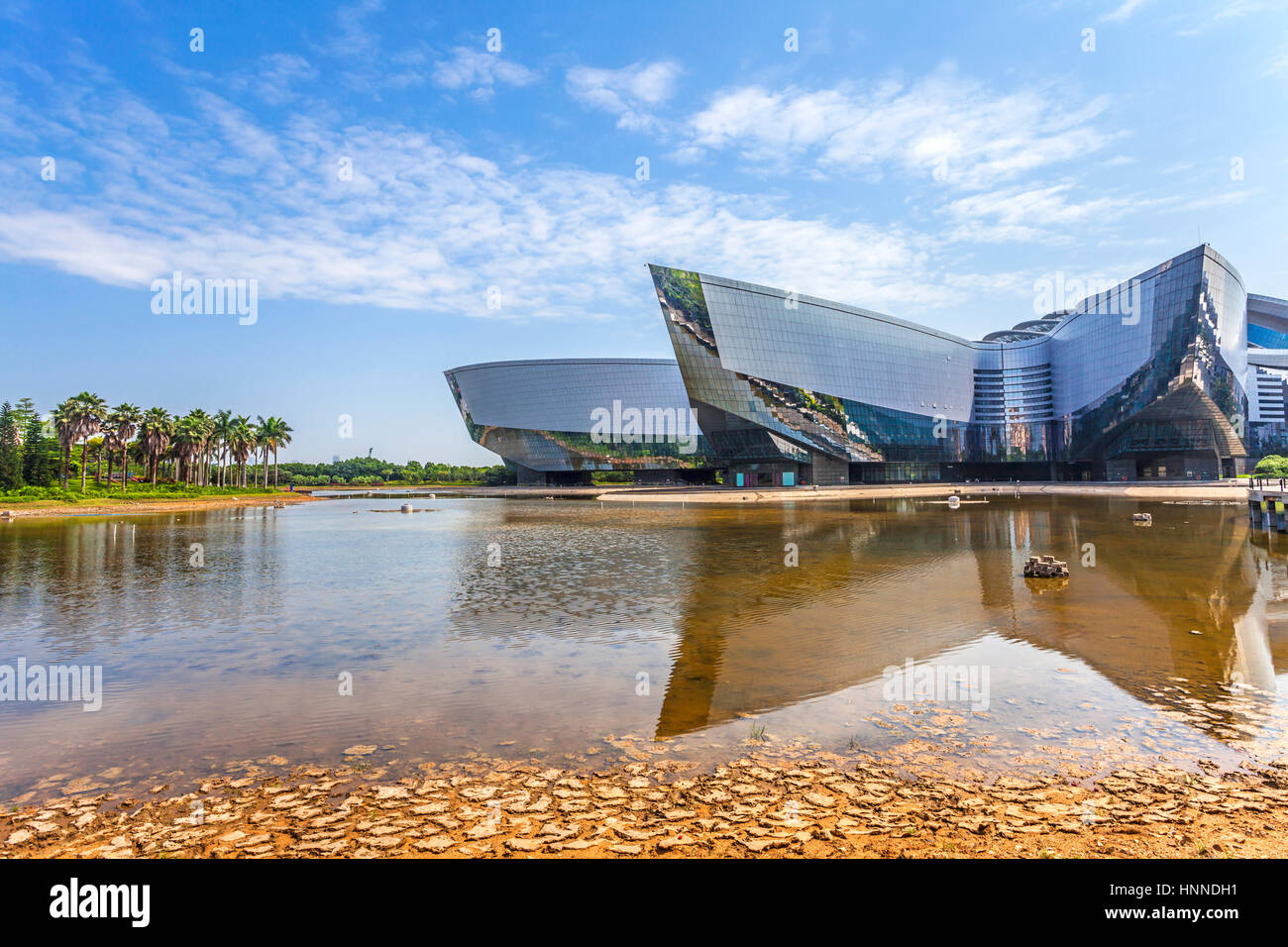 Guangzhou Science Center of China Stock Photo - Alamy