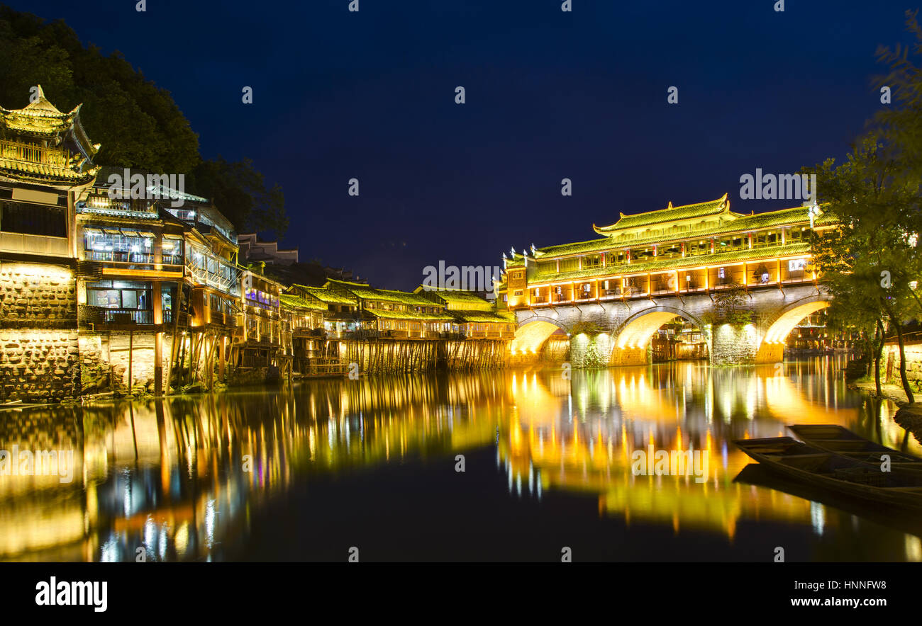 Phoenix towers china hi-res stock photography and images - Alamy