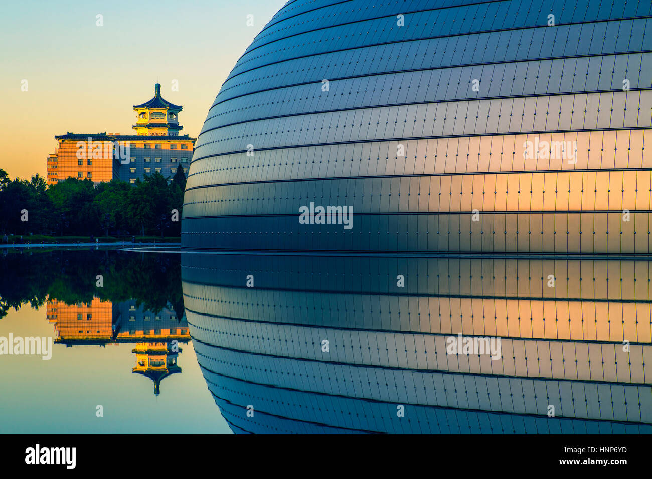 The National Grand Theater of Beijing Stock Photo - Alamy