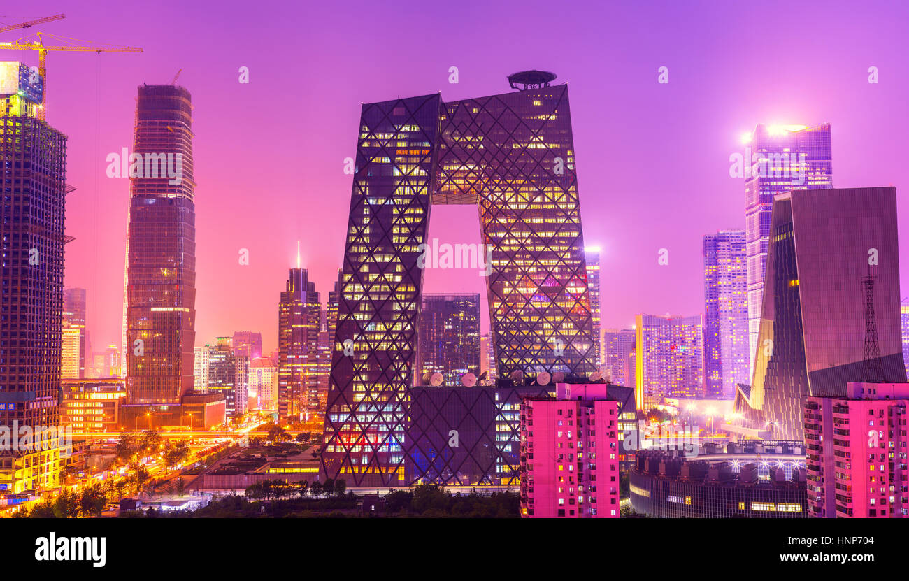 Cctv building night hi-res stock photography and images - Alamy