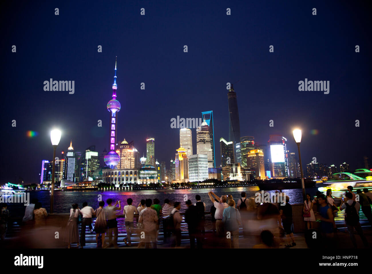 The night view of Shanghai City Stock Photo - Alamy