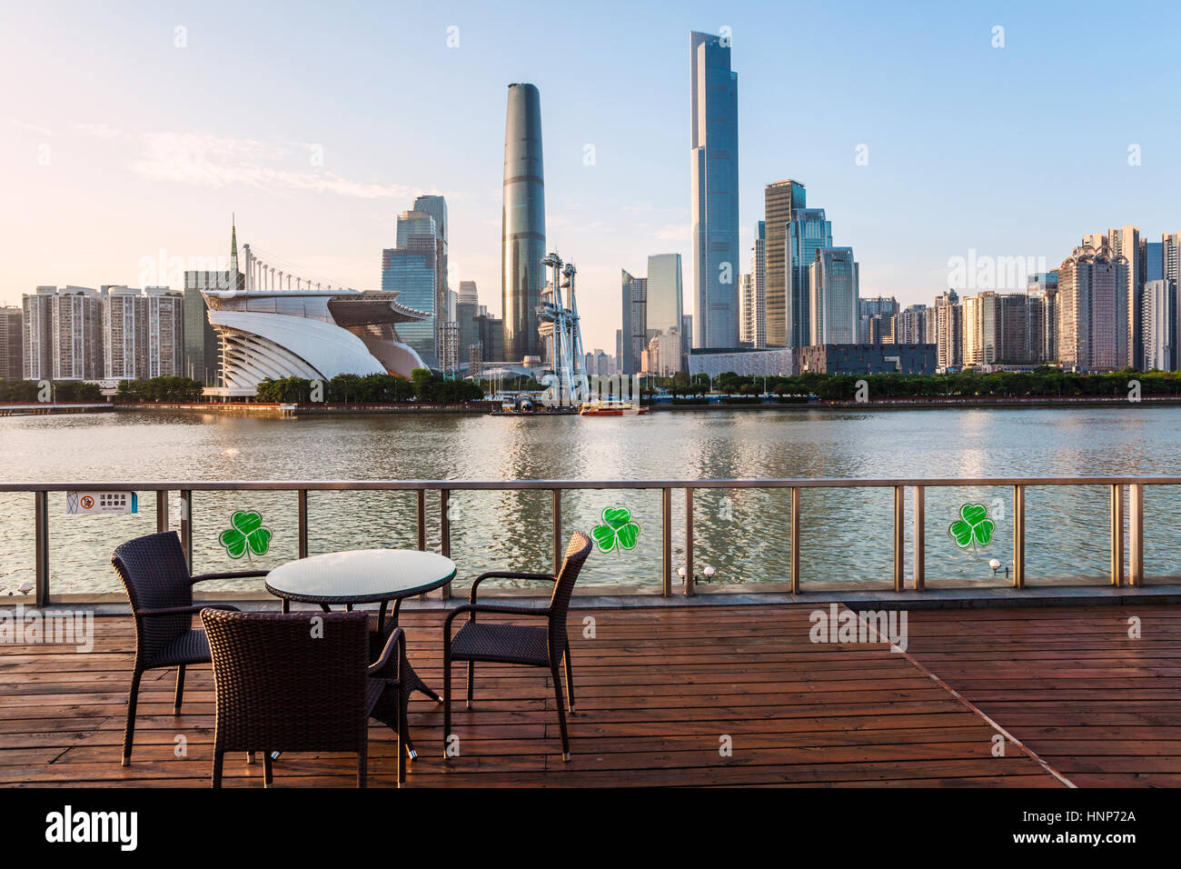 Haixinsha asian games park hi-res stock photography and images - Alamy