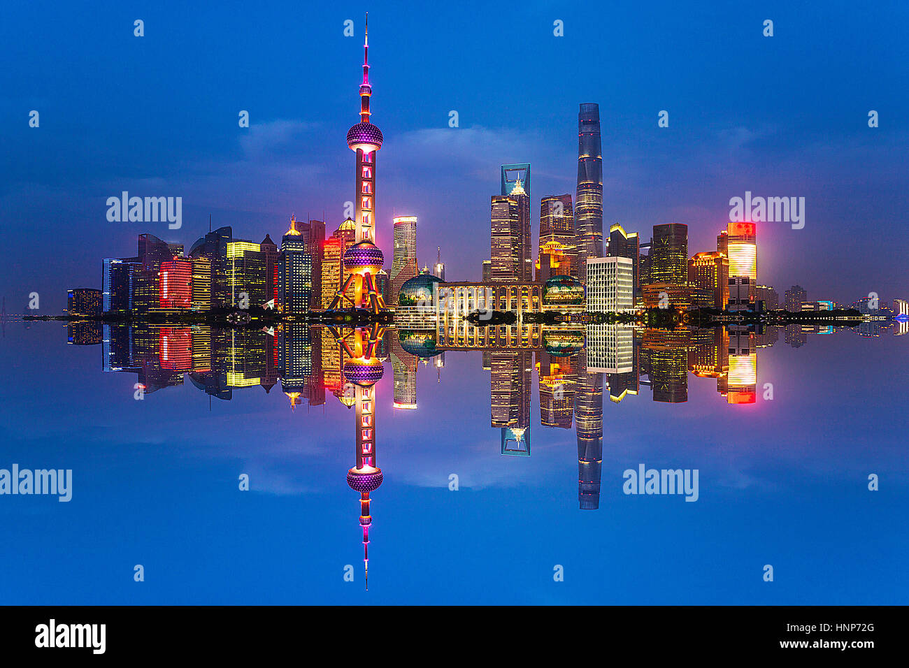 The night view of Shanghai City Stock Photo - Alamy