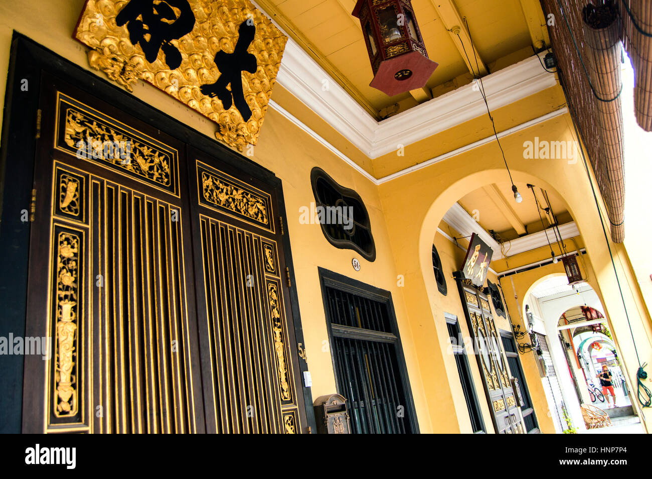 Terrace house walkway, Jalan Muntri, Georgetown, Penang, Malaysia Stock ...
