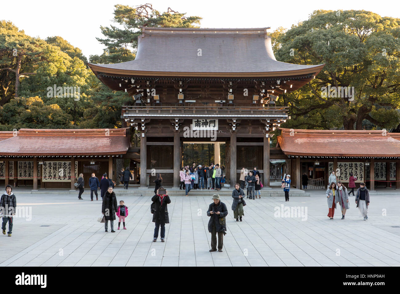 Meiji Shrine , Tokyo Japan (明治神宮, Meiji Jingū) is a shrine dedicated to ...