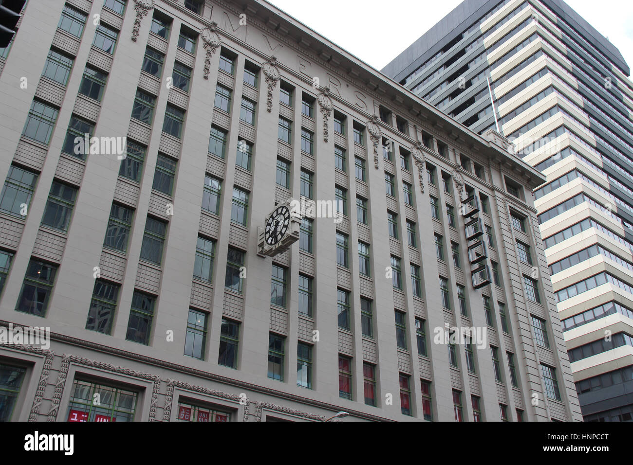 Building (Emporium) in Melbourne (Australia Stock Photo - Alamy