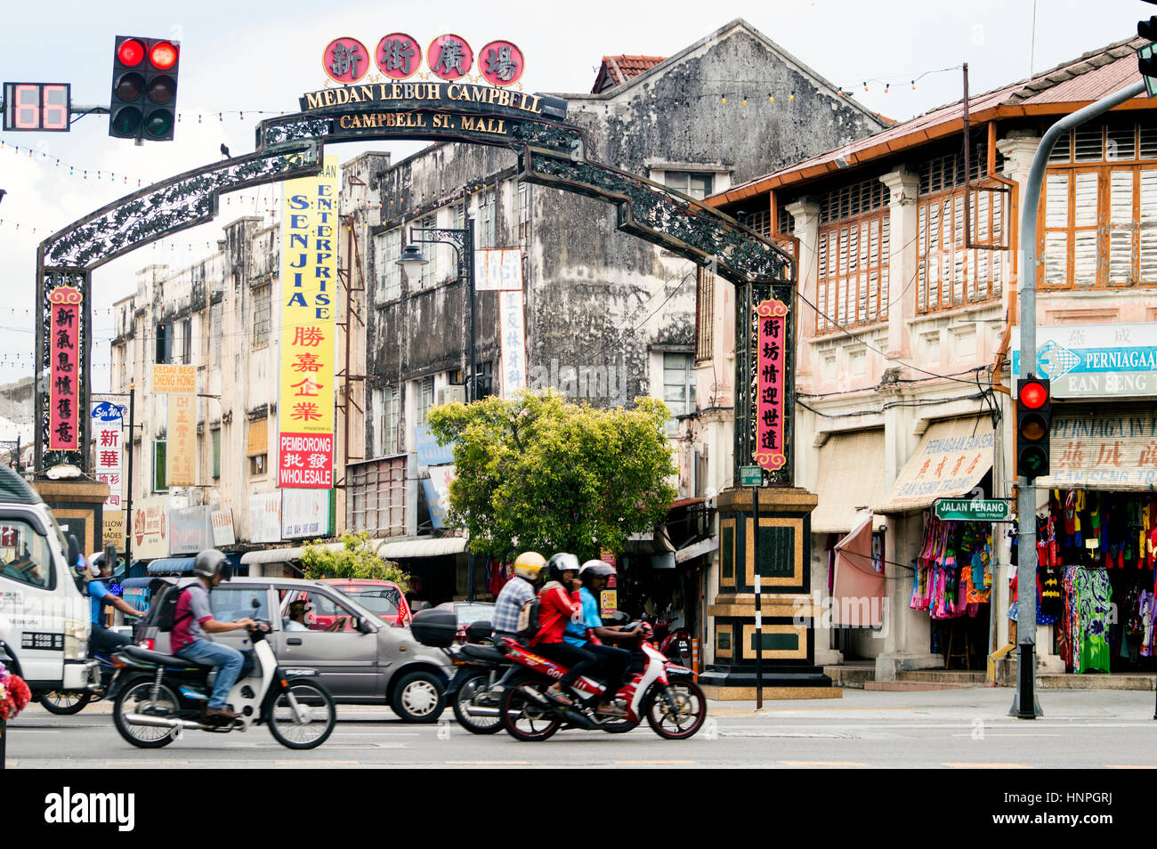 Corner, Jalan Penang and Lebuh Campbell, Georgetown, Penang, Malaysia ...