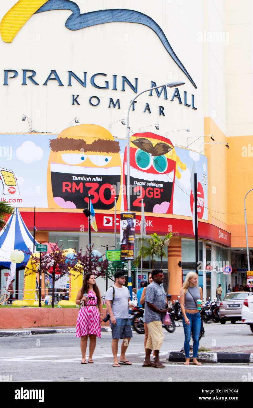 Prangin Mall, Jalan Dr. Lim Chwee Leong, Georgetown, Penang, Malaysia ...