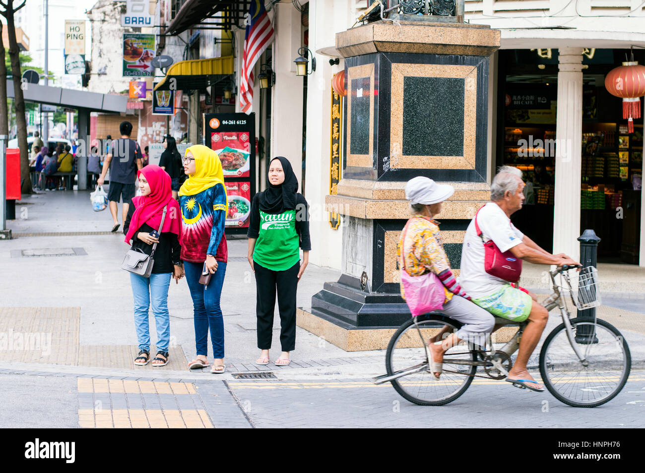 Pedestrians, Jalan Penang, Georgetown, Penang, Malaysia Stock Photo - Alamy