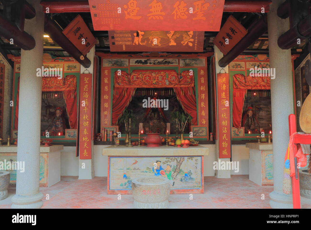 Ping Shan Heritage Trail Hung Shing Temple in Hong Kong Stock Photo - Alamy