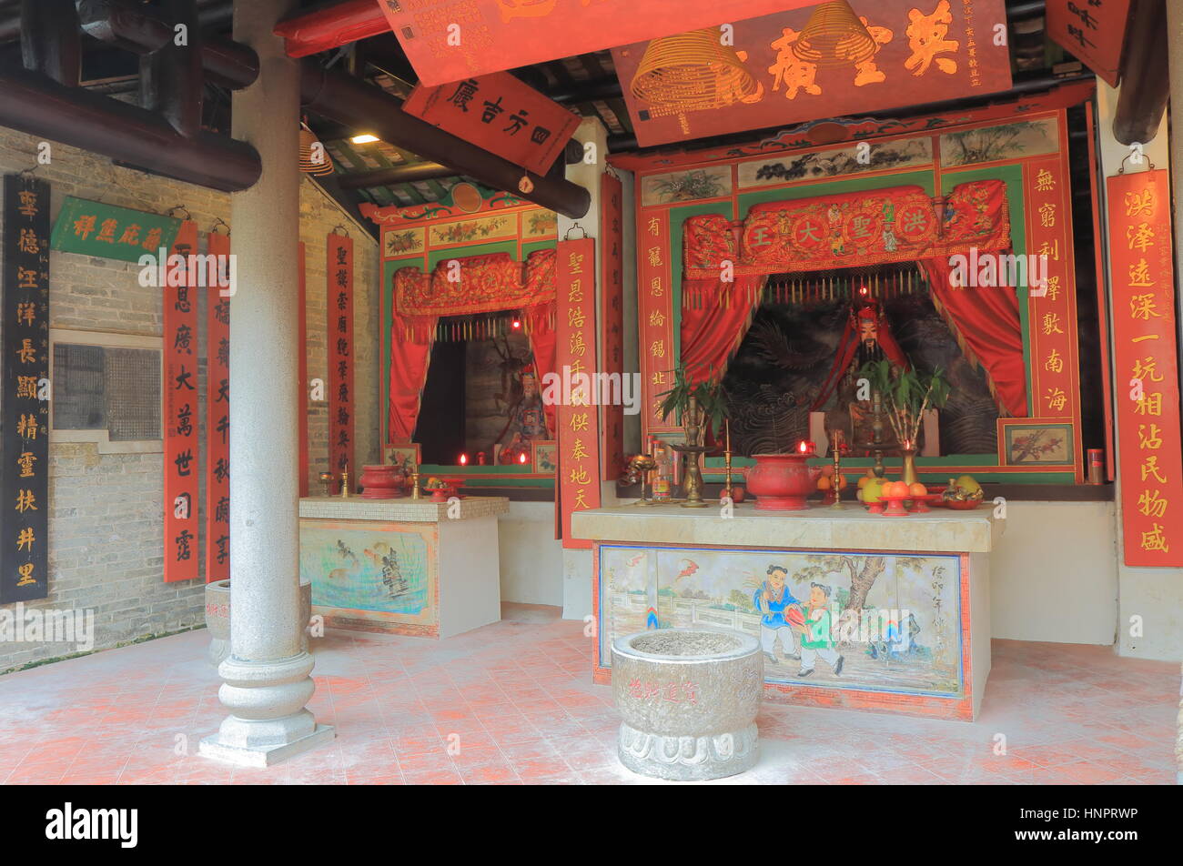 Ping Shan Heritage Trail Hung Shing Temple in Hong Kong Stock Photo - Alamy