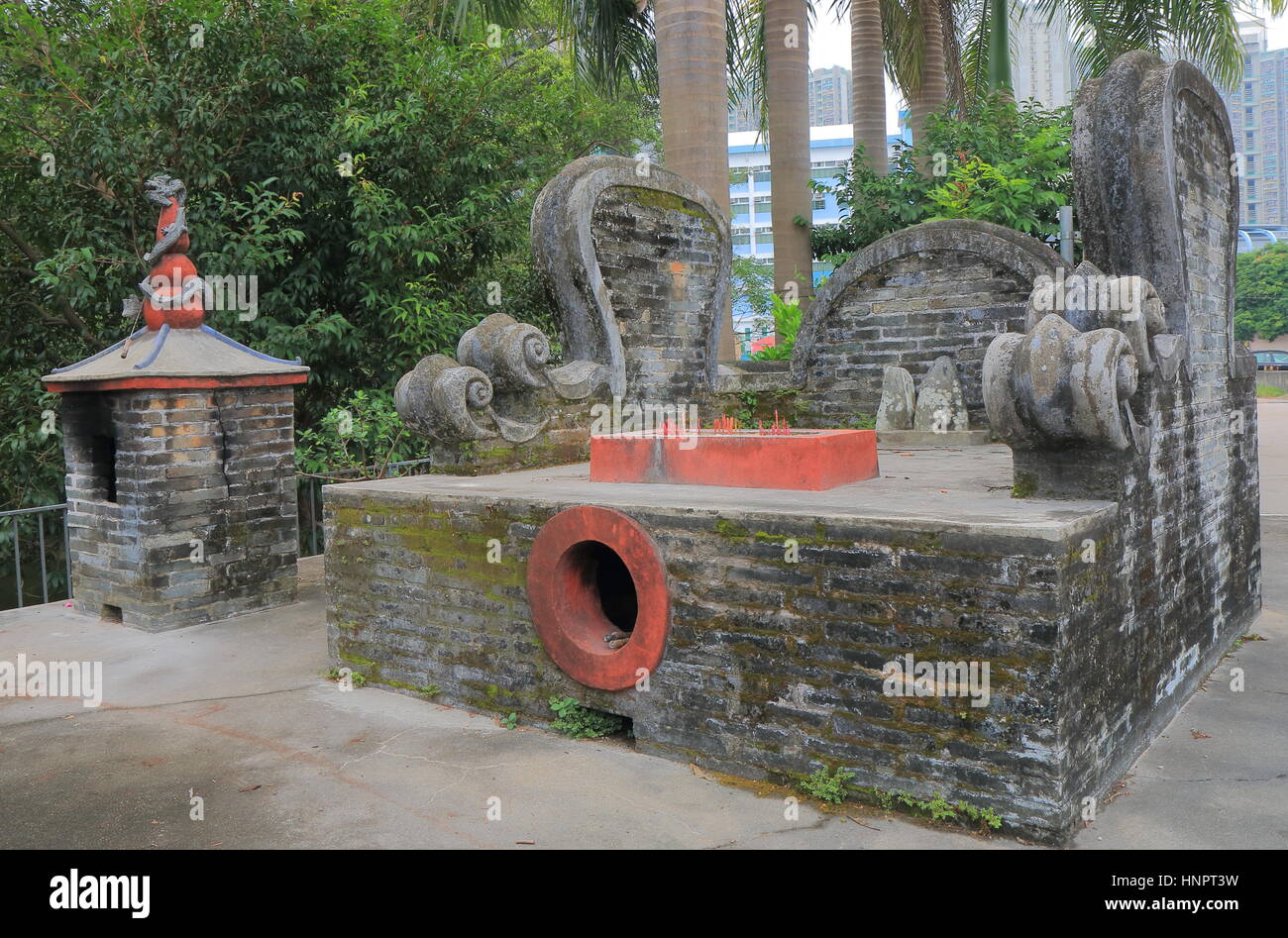 Historical street temple in Ping Shan Heritage Trail in Hong Kong Stock ...