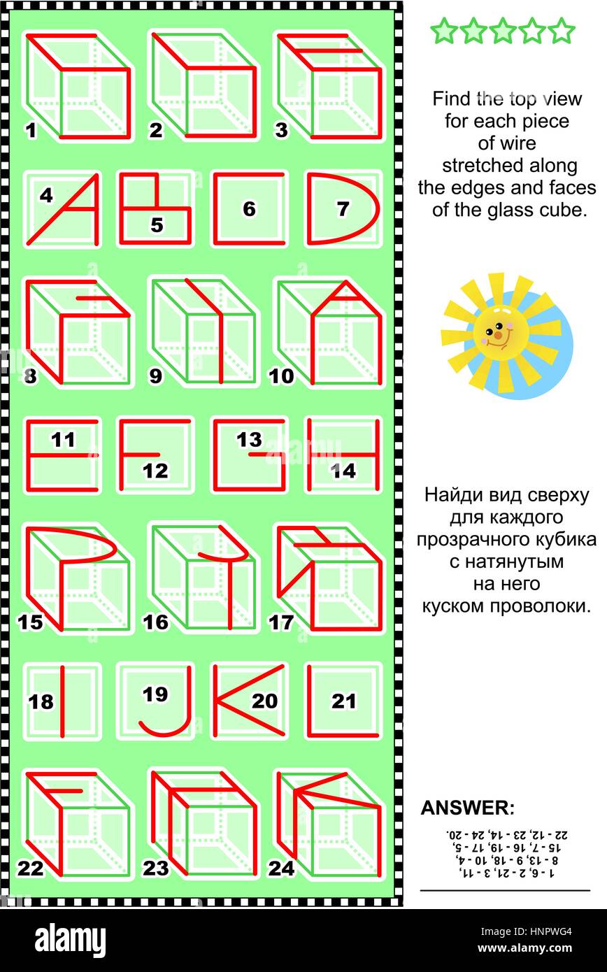 Visual math puzzle: Find the top view for each piece of wire stretched along the edges and faces ...