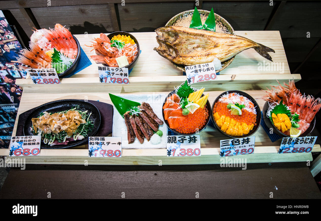 Plastic food in a restaurant's window display Stock Photo - Alamy
